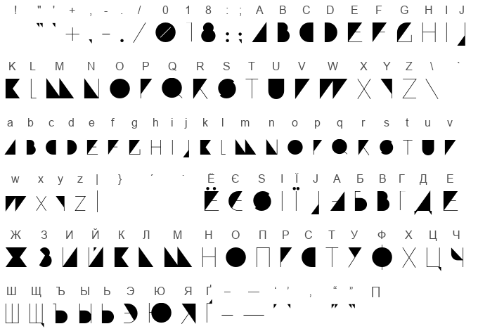 Paranoid - Abstract Fonts - Download Free Fonts