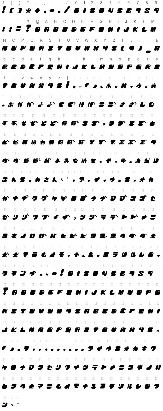 Future Chibaraki - Abstract Fonts - Download Free Fonts