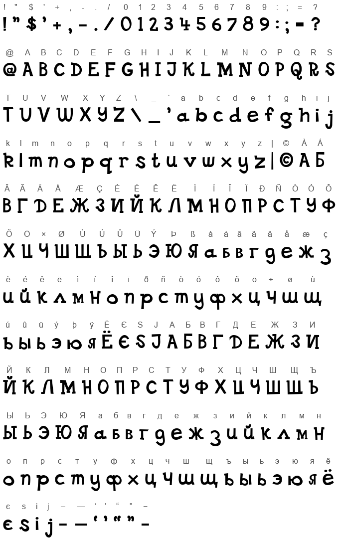 DS Goose - Abstract Fonts - Download Free Fonts